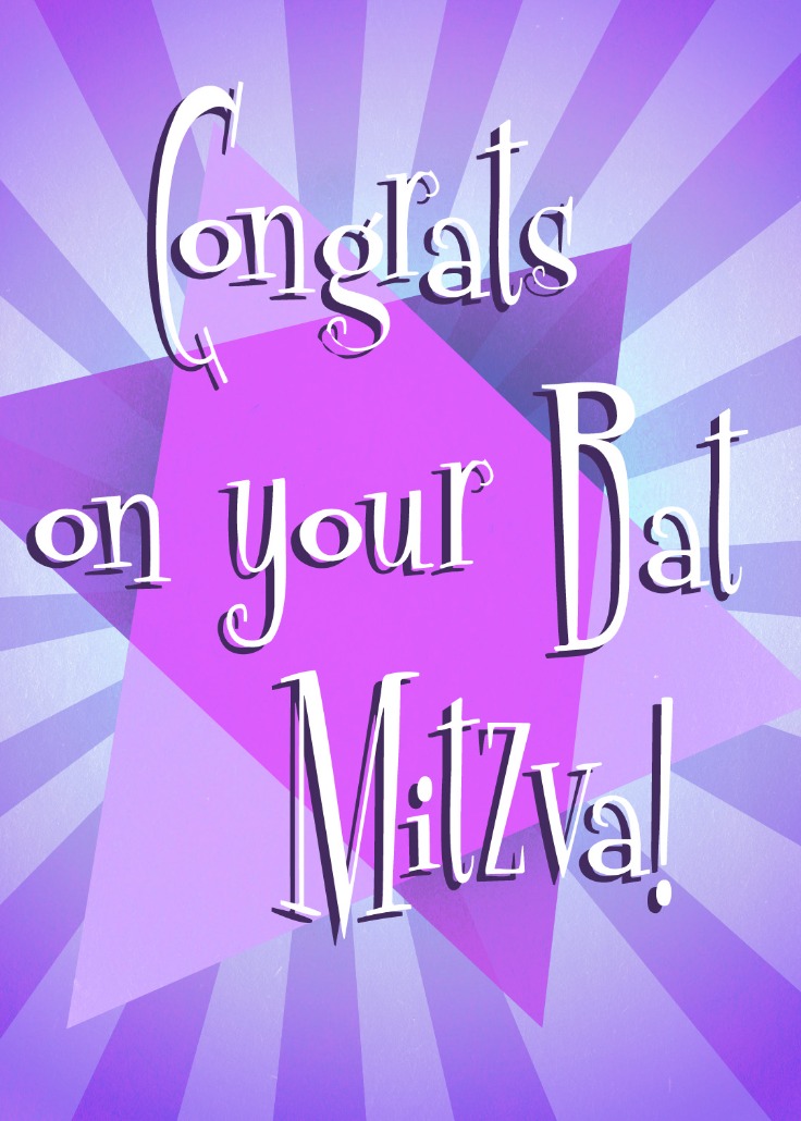 On Your Bat Mitzvah - Bar & Bat Mitzvah Card (Free) | Greetings Island