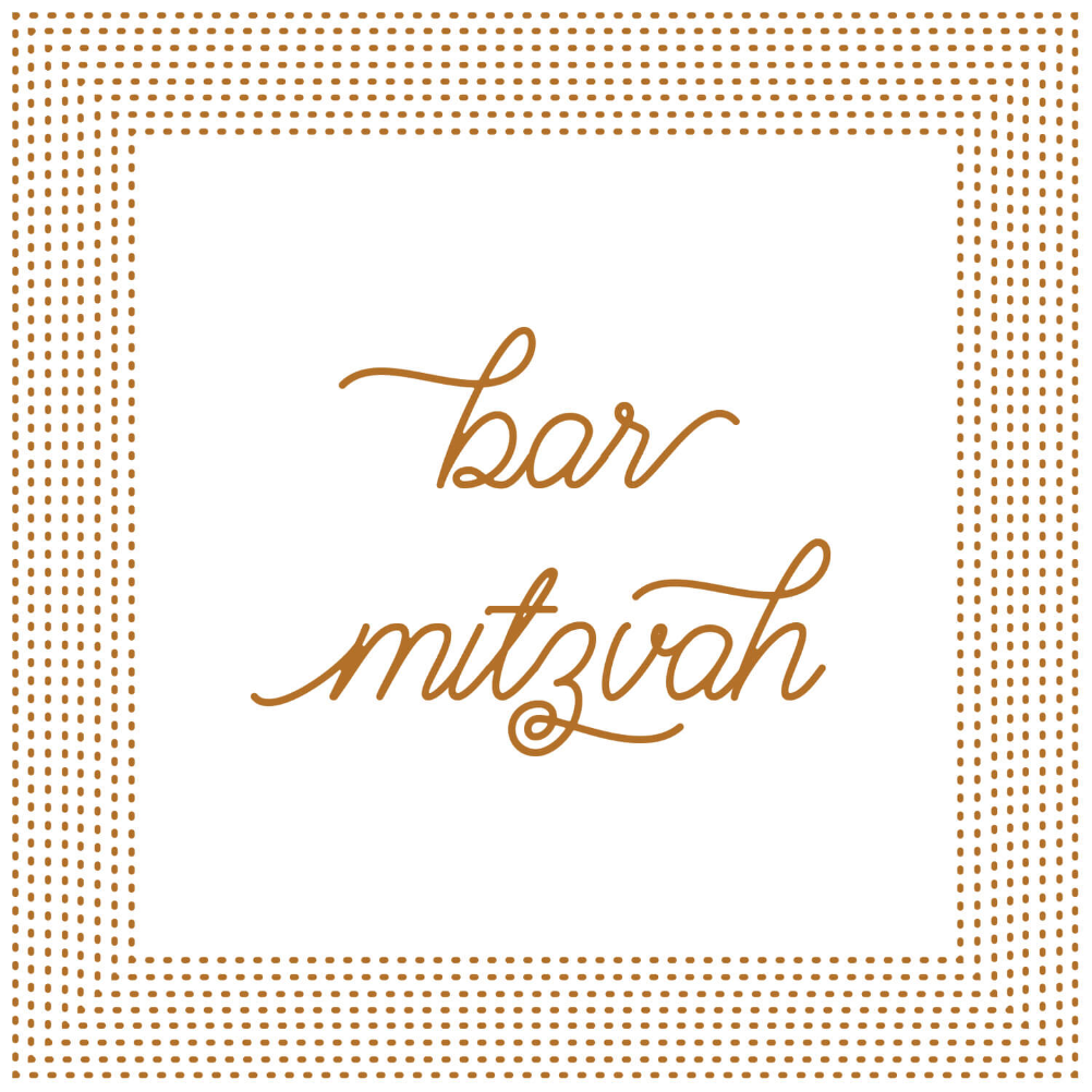 Bar Mitzvah & Bat Mitzvah Cards (Free) | Greetings Island