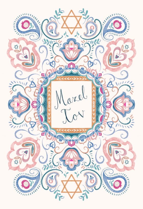 Floral Mazel Tov - Bar & Bat Mitzvah Card | Greetings Island
