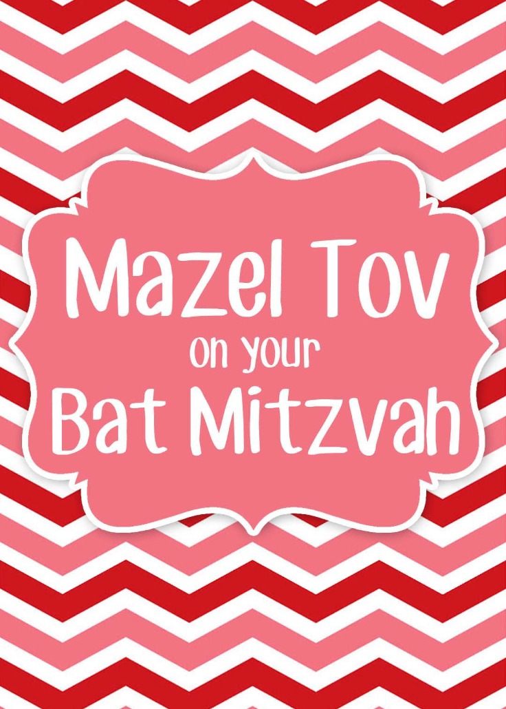 Bat Mitzvah Congratulations - Bar & Bat Mitzvah Card | Greetings Island