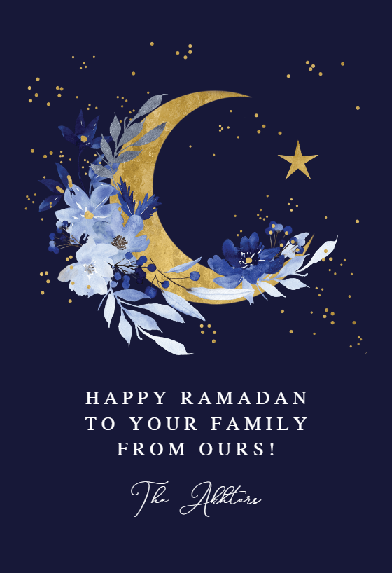 Ramadan Kareem - Ramadan Card (Free) | Greetings Island