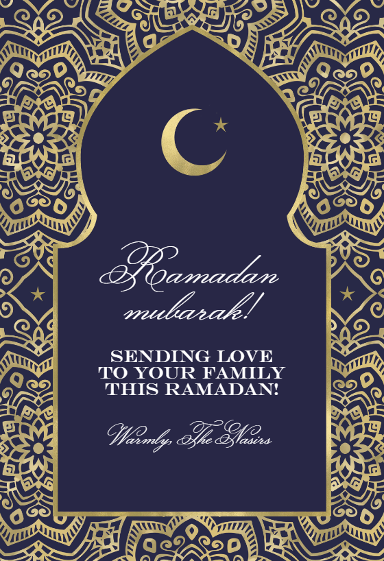 Ornament Moon - Ramadan Card | Greetings Island
