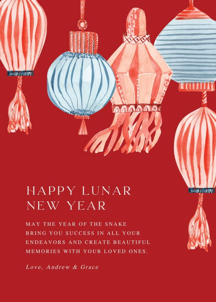 Illustrated lanterns - Lunar New Year Card (Free) | Greetings Island