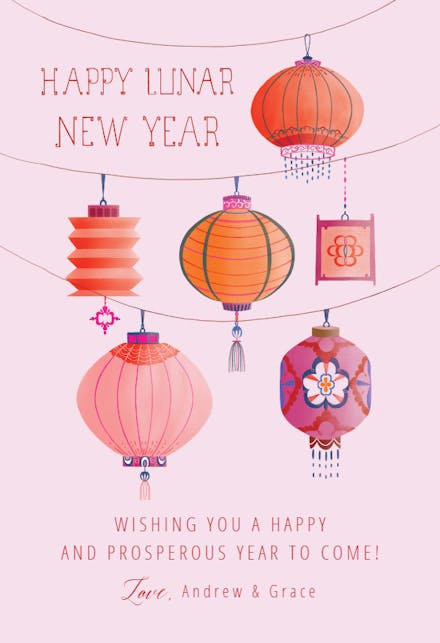 New Year Lanterns - Free Lunar New Year Card | Greetings Island