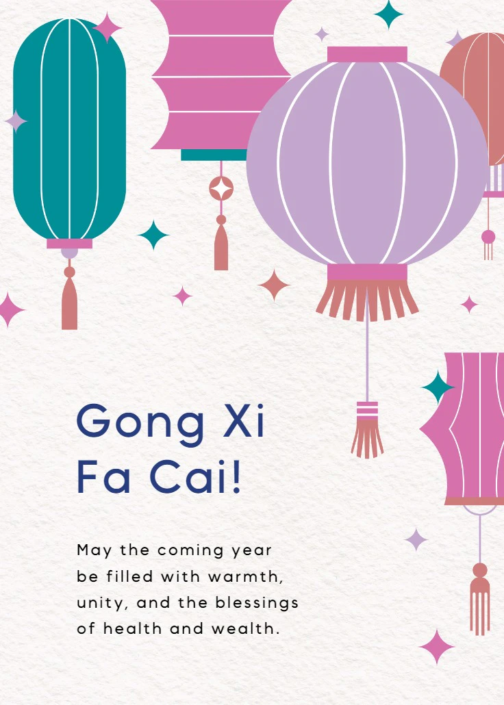 Lively Lanterns - Lunar New Year Card (Free) | Greetings Island