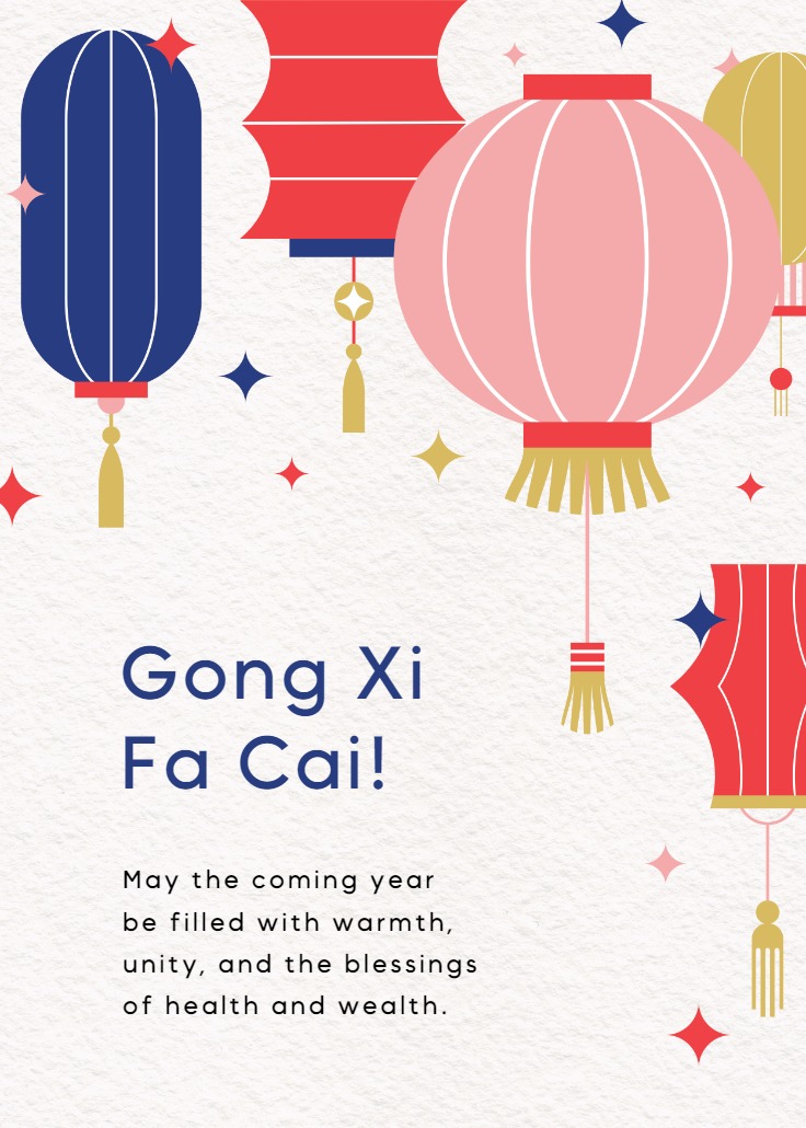 Lively Lanterns - Lunar New Year Card (Free) | Greetings Island