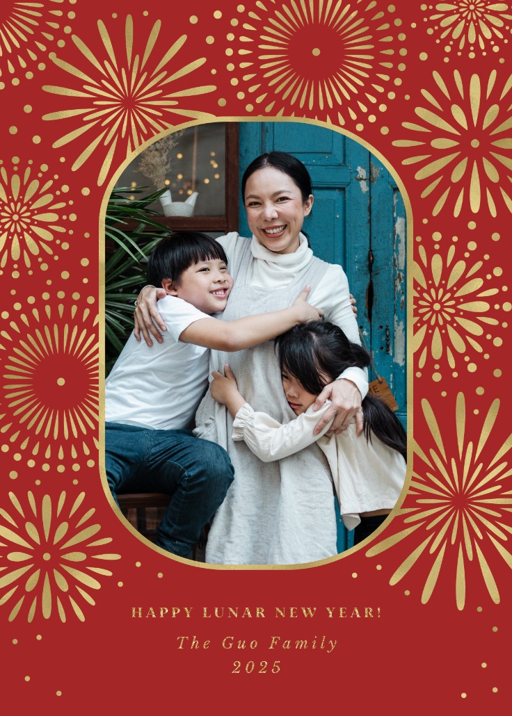 Lunar Fireworks - Lunar New Year Card (Free) | Greetings Island