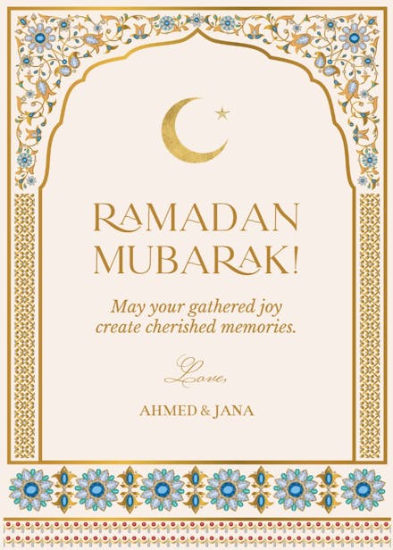 Ornament Islamic Vault - Ramadan Card | Greetings Island