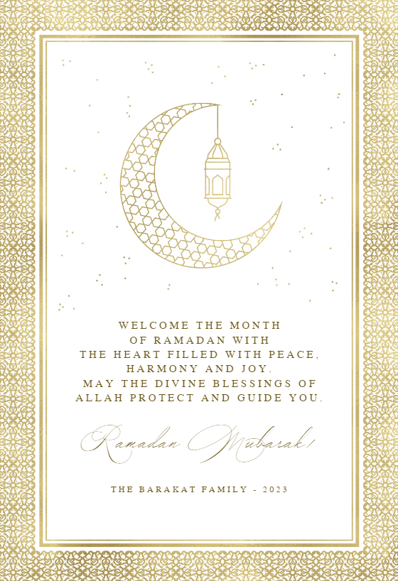 Ornament Moon - Ramadan Card | Greetings Island