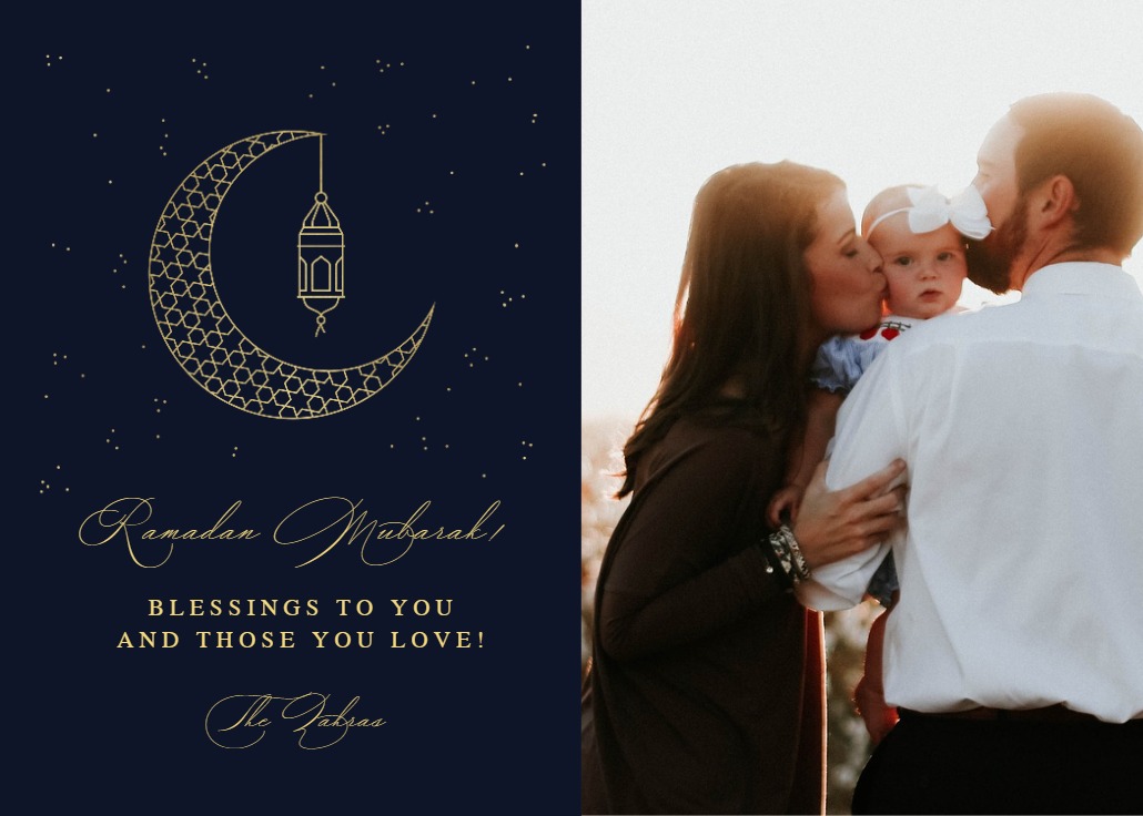 Ornament Moon - Ramadan Card (Free) | Greetings Island