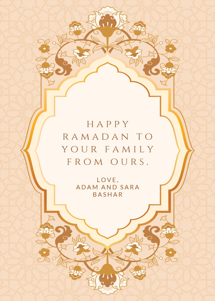 Ramadan Cards (Free) | Greetings Island