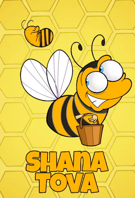 Rosh Hashanah Greeting Cards (Free) | Greetings Island