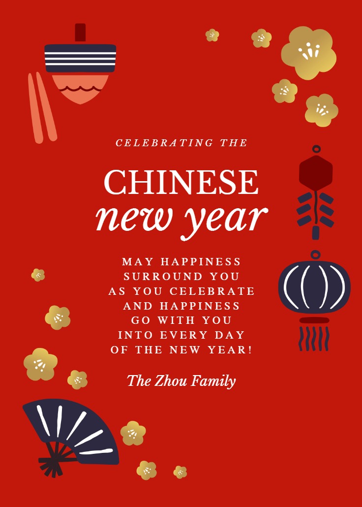 Traditional Red - Lunar New Year Card (Free) | Greetings Island