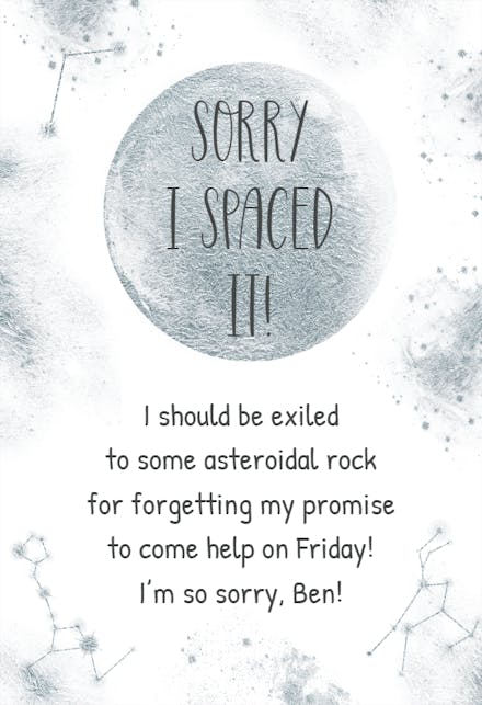 Space Cadet - Sorry Card (Free) | Greetings Island