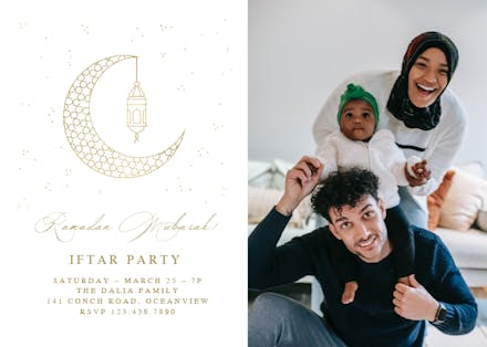 Keyhole View - Ramadan Invitation Template (Free) | Greetings Island