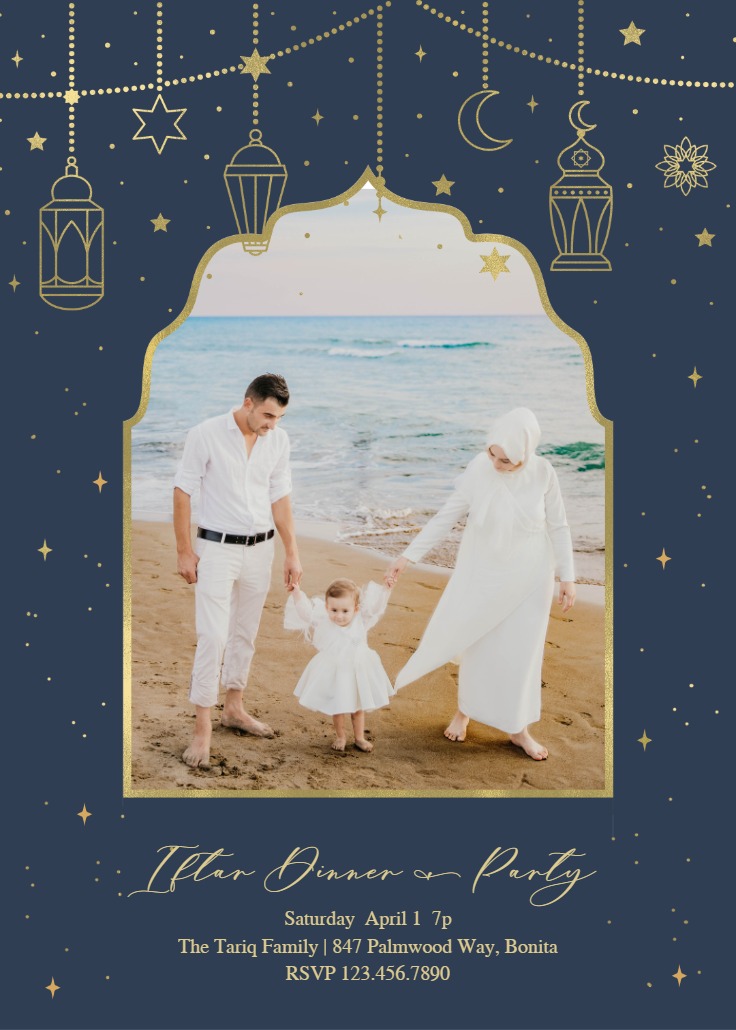 Keyhole View - Ramadan Invitation Template (Free) | Greetings Island