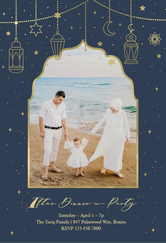 Festive Feast - Ramadan Invitation Template (Free) | Greetings Island
