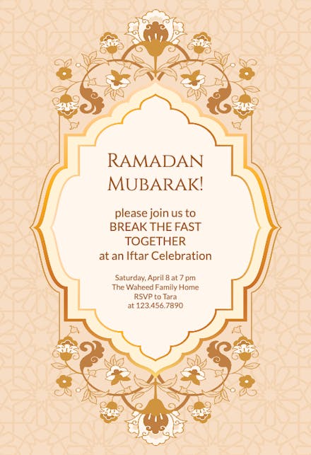 Ramadan Kareen - Ramadan Invitation Template (Free) | Greetings Island