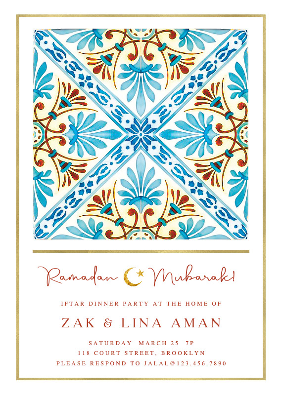 Tile ornate - Ramadan Invitation Template (Free) | Greetings Island
