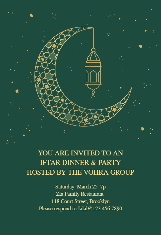 Festive Feast - Ramadan Invitation Template (Free) | Greetings Island