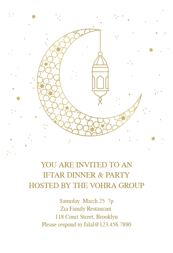 Festive Feast - Ramadan Invitation Template (Free) | Greetings Island