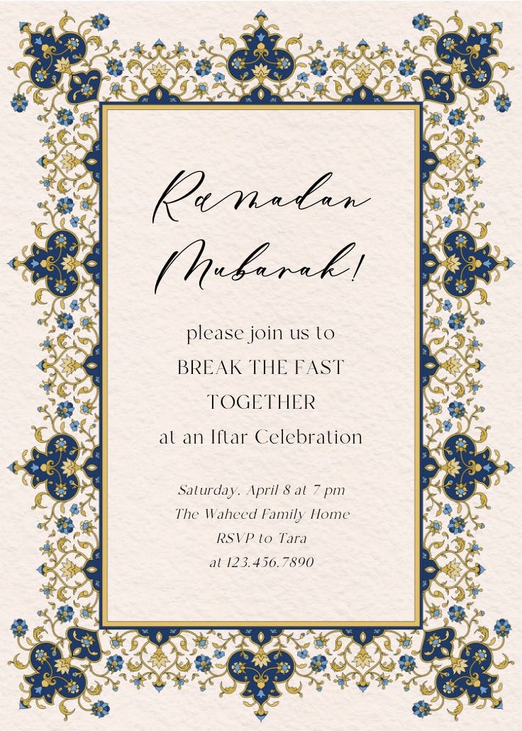 Tazhib Border - Holidays Invitation Template (Free) | Greetings Island