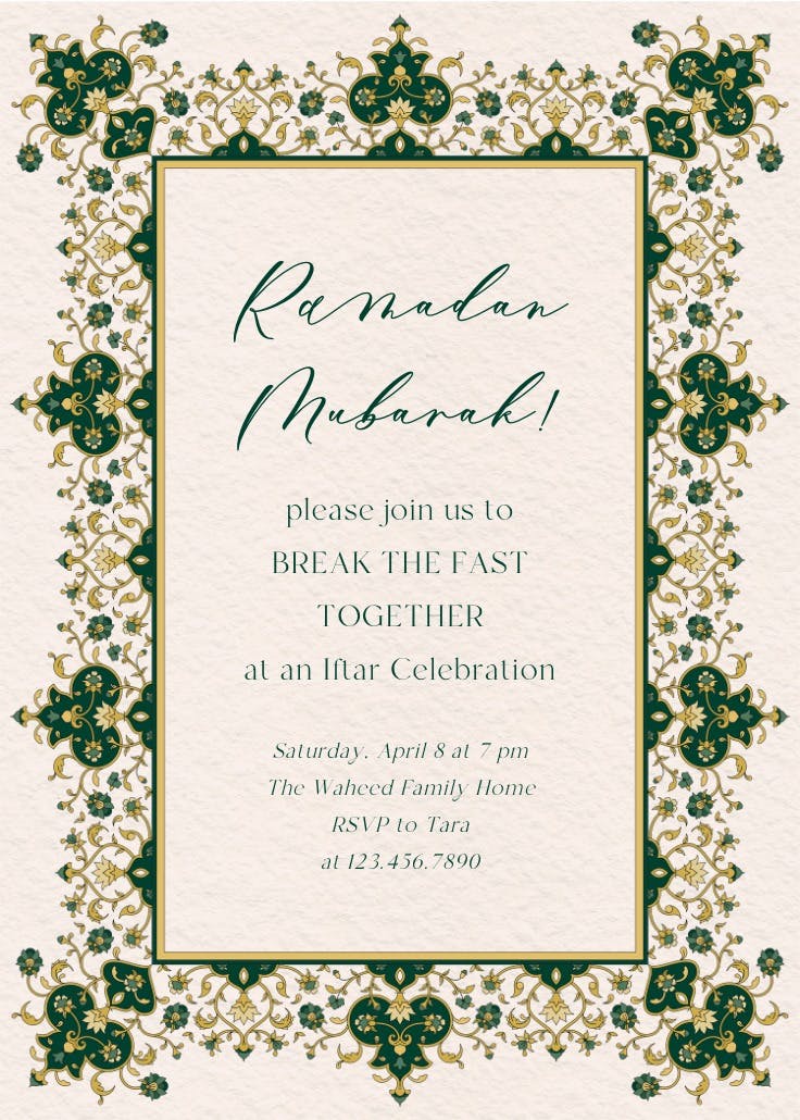Tazhib Border - Holidays Invitation Template (Free) | Greetings Island