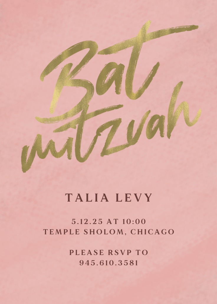 Simple Script - Bar & Bat Mitzvah Invitation Template (Free ...
