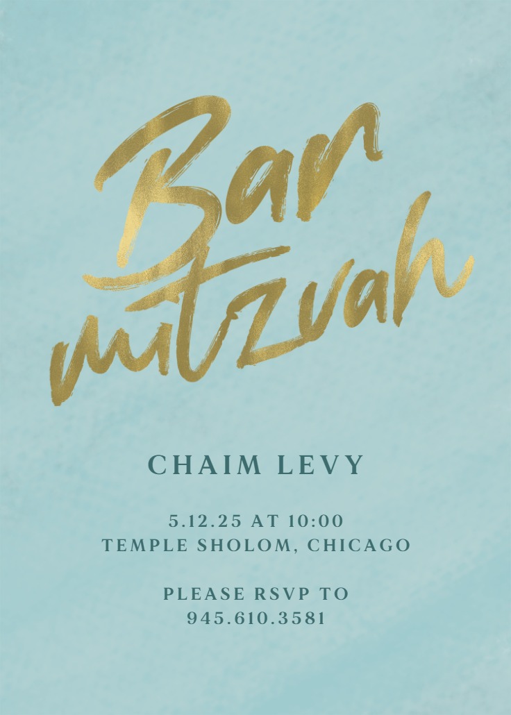 Simple Script - Bar & Bat Mitzvah Invitation Template (Free ...